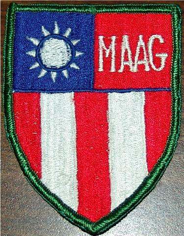MAAG (Military Assistance Advisory Group) Patches - ARMY AND USAAF - U ...