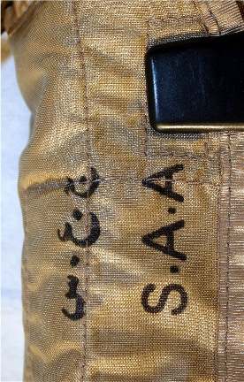 what's the deal with all this tan LC webbing? - FIELD & PERSONAL GEAR ...