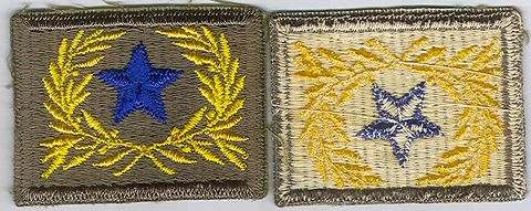 Meritorious Unit Citation with Blue Star - ARMY AND USAAF - U.S ...