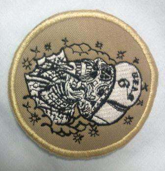Unknown US SOF patches from Afghanistan - ARMY AND USAAF - U.S ...
