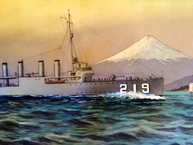 In Honor of the USS Edsall - EPHEMERA, PHOTOGRAPHS & MILITARY ARTWORK ...
