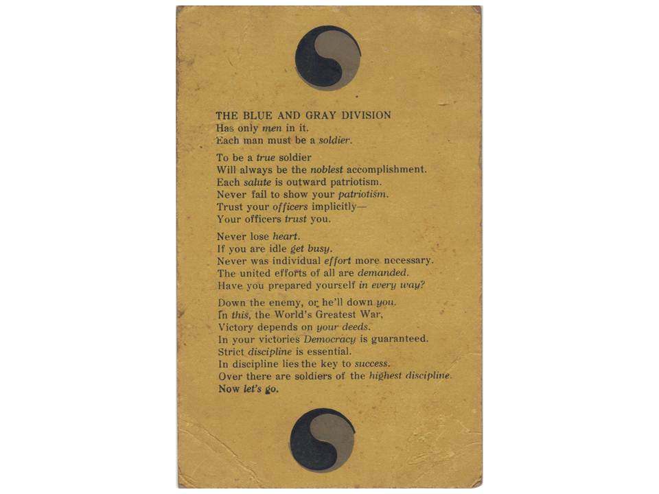 A WW1 theatre made 42nd Infantry Division Rainbow Division patch - ARMY ...