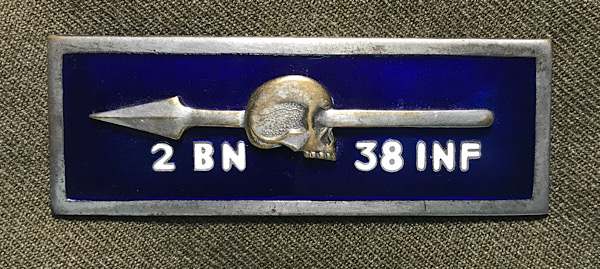 2nd Battalion, 38th Infantry “Spearhead” Badge - ARMY (INCLUDING USAAC ...