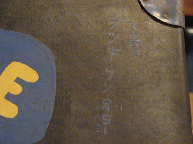 WW2 USN LST-246 suit case with uniforms - GROUPINGS PAGE - U.S ...