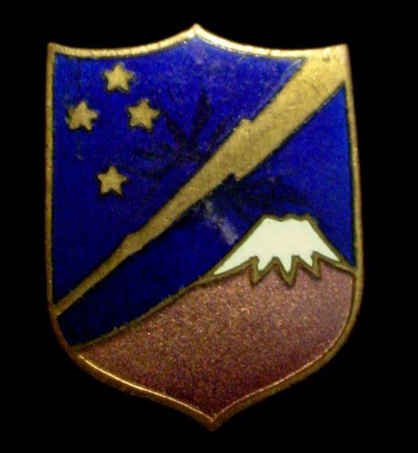 71st Signal Service Bn DI - DISTINCTIVE UNIT INSIGNIA / UNIT CRESTS - U ...