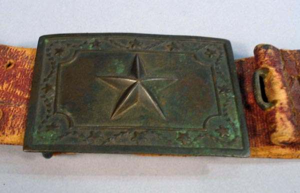 1839 Republic of Texas Army - UNIFORMS - U.S. Militaria Forum