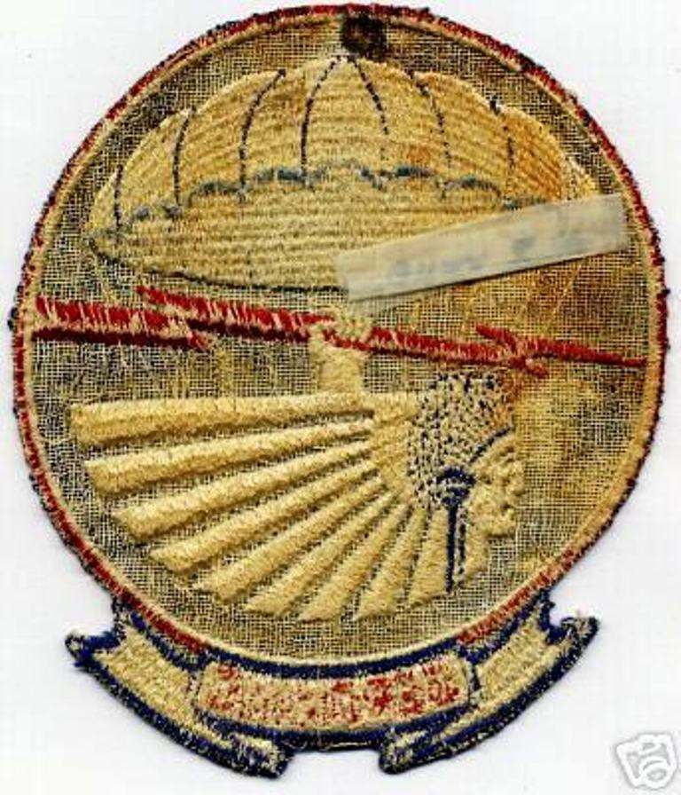 501st pocket patch real or fake - ARMY AND USAAF - U.S. Militaria Forum