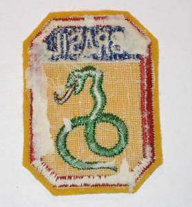 WWII Brazil Snake Patch Patch - Felt - U.S. Made - ARMY AND USAAF - U.S ...