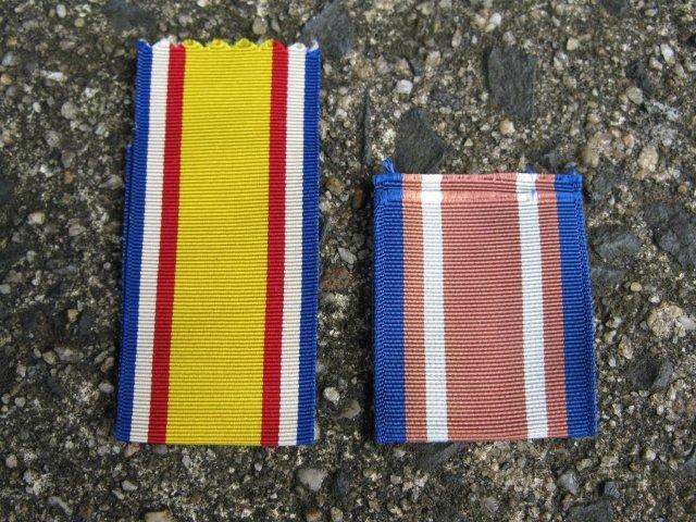 Unknown Medal Ribbons - MEDALS & DECORATIONS - U.S. Militaria Forum