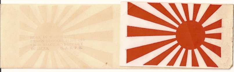 "Kill" decal - MILITARY AIRCRAFT & AVIATION - U.S. Militaria Forum