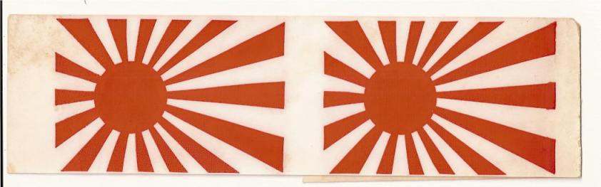 "Kill" decal - MILITARY AIRCRAFT & AVIATION - U.S. Militaria Forum