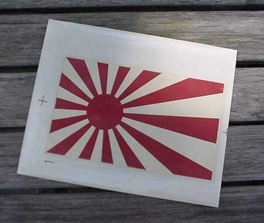 "Kill" decal - MILITARY AIRCRAFT & AVIATION - U.S. Militaria Forum