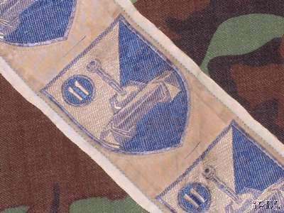 ARVN MILITARY POLICE (QUAN CANH) - MISCELLANEOUS / OTHER - U.S ...