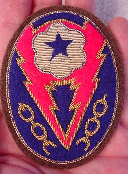 ADSEC / Advance Section WW2 patches and many variants - ARMY AND USAAF ...