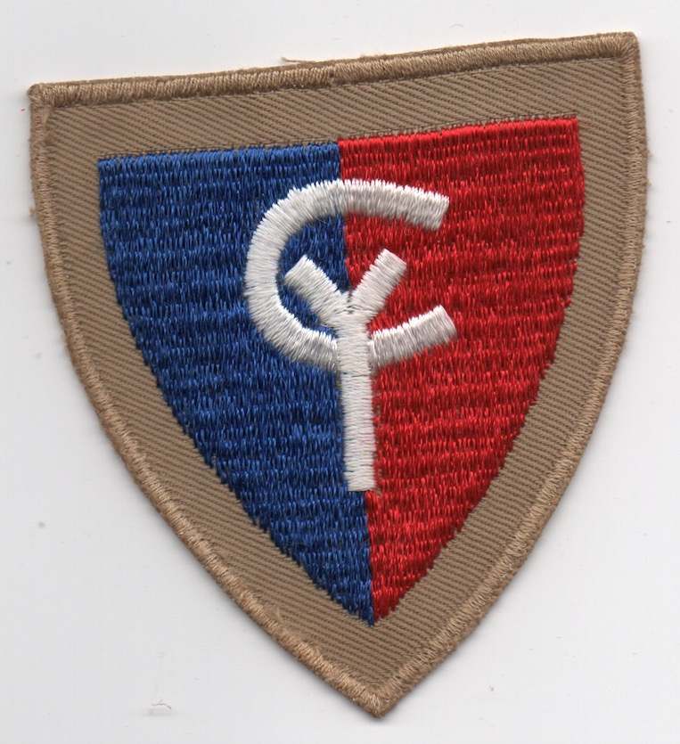 WW2 38th Division patch on khaki twill. - ARMY AND USAAF - U.S ...