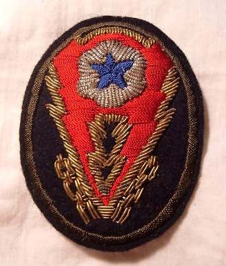 ADSEC / Advance Section WW2 patches and many variants - ARMY AND USAAF ...