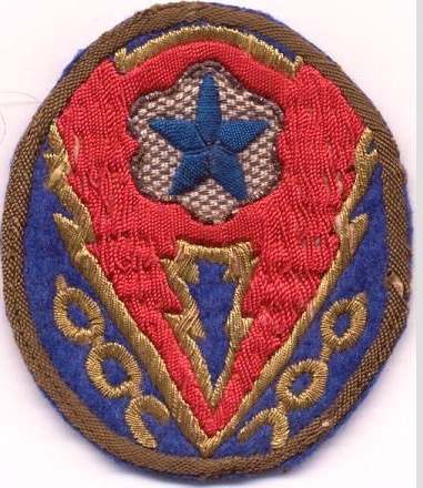 ADSEC / Advance Section WW2 patches and many variants - ARMY AND USAAF ...