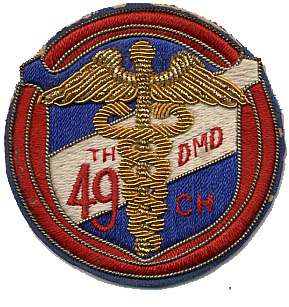 49th Army General Hospital KW period - ARMY AND USAAF - U.S. Militaria ...