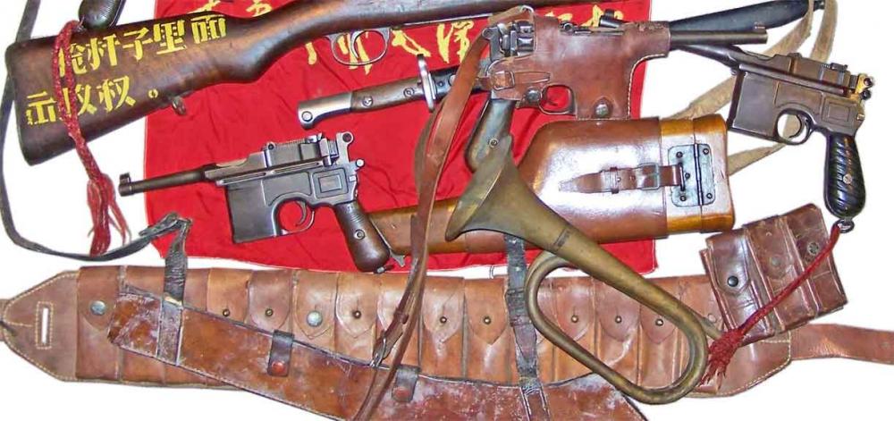 Chinese Korean War Bugle brought back by Chaplain - SPOILS OF WAR - U.S ...