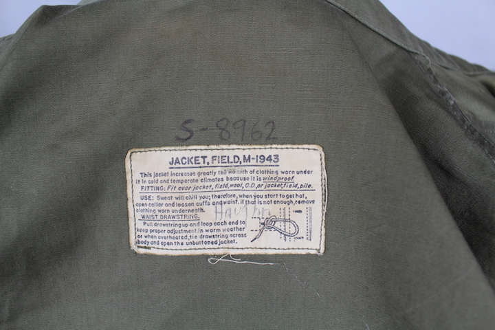 M43 Jacket of Corporal James D. Slaton, Medal of Honor, Italy, 1943 ...