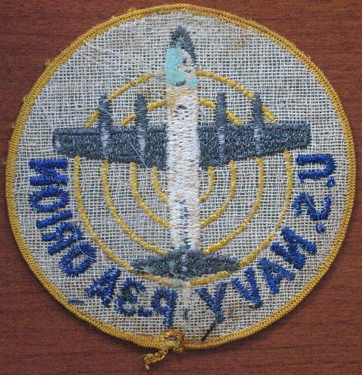 VP Patrol Squadron Patches - PATRON - Page 2 - NAVY, COAST GUARD AND ...
