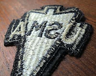 USMA RECONDO ARROW PATCH - EARLY DATE ? - ARMY AND USAAF - U.S ...