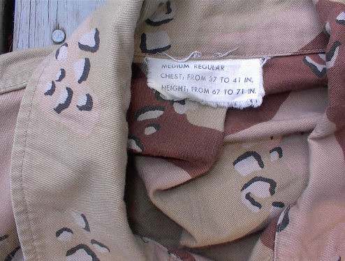 Experimental Desert 6 Color camo 1972 contract - CAMOUFLAGE UNIFORMS ...