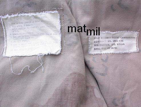 Experimental Desert 6 Color camo 1972 contract - CAMOUFLAGE UNIFORMS ...