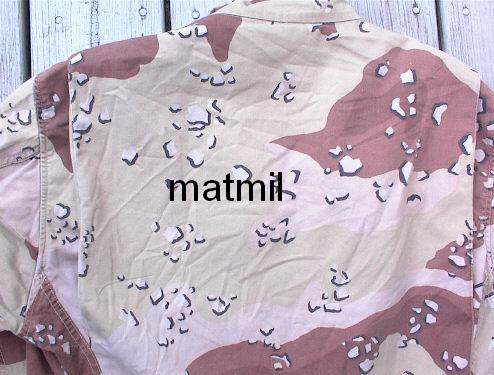 Experimental Desert 6 Color camo 1972 contract - CAMOUFLAGE UNIFORMS ...