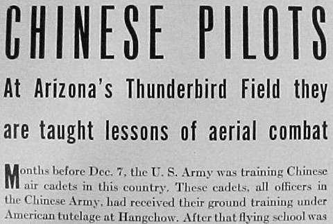 US training Chinese pilots in WW2? - EPHEMERA, PHOTOGRAPHS & MILITARY ...