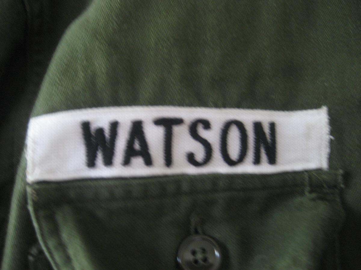 MACV uniform - UNIFORMS - U.S. Militaria Forum