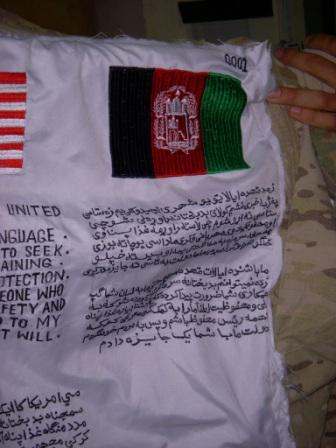 Hizbul Mujahideen Letter Paid