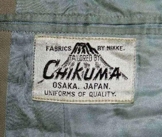 USAF SSgt Silver Tan blouse - UNIFORMS - U.S. Militaria Forum