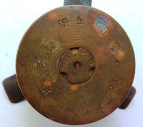 Trench Art made from Japanese Ordnance - TRENCH ART - U.S. Militaria Forum