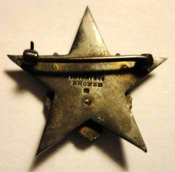 Army General Staff Branch Insignia - BADGES, AWARDS, DUI, AND COLLAR ...