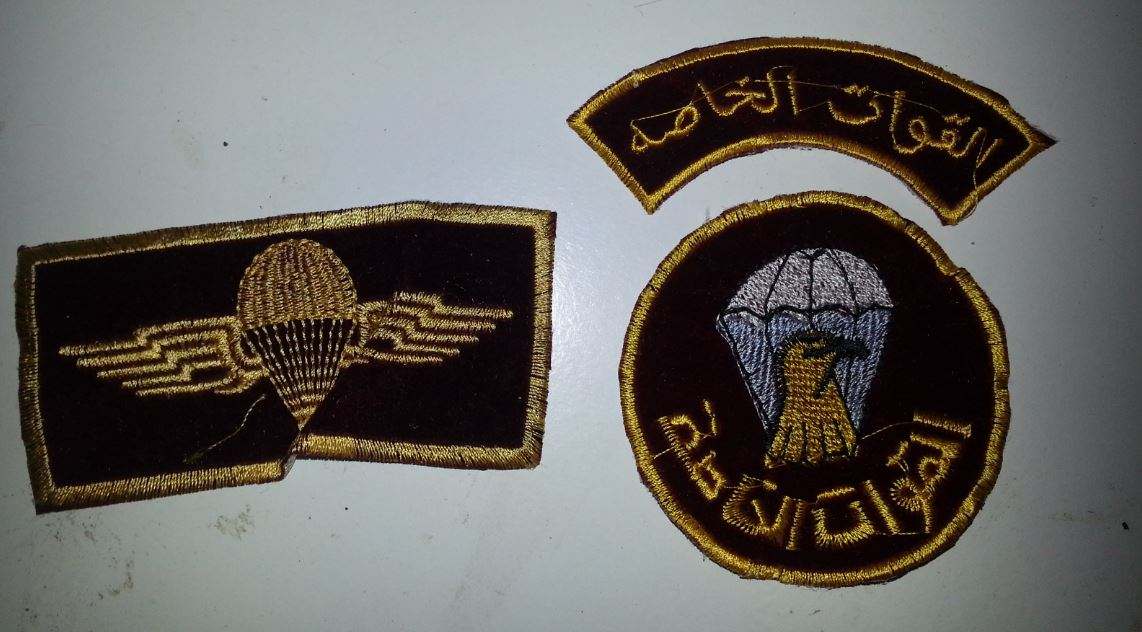 More OIF Bring Backs - SPOILS OF WAR - U.S. Militaria Forum