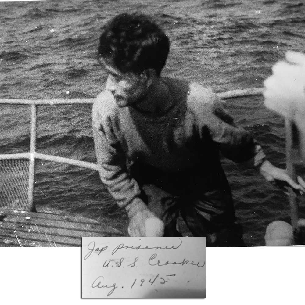 WWII Equator crossing sub skipper USS CROAKER - EPHEMERA, PHOTOGRAPHS ...