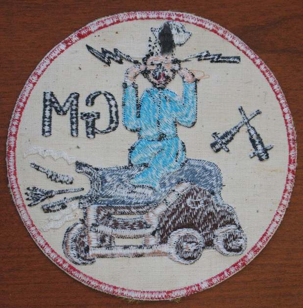 USN Department, Division & Rate Specific Patches - Page 4 - NAVY, COAST ...