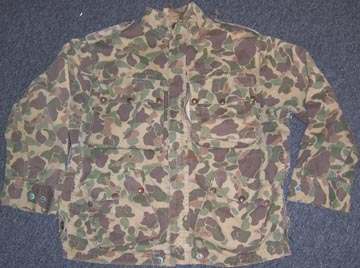 VIETNAM BEOGAM PATTERNS - Page 7 - CAMOUFLAGE UNIFORMS - U.S. Militaria ...