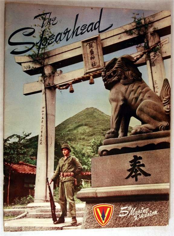 USMC MP WW2 brassard armband - MARINES - U.S. Militaria Forum