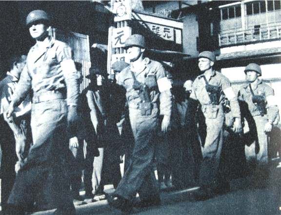 USMC MP WW2 brassard armband - MARINES - U.S. Militaria Forum