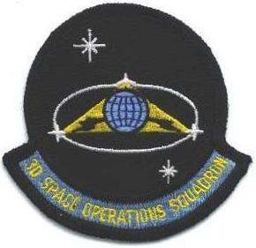 USAF Missile Crew Blue Coveralls - UNIFORMS - U.S. Militaria Forum