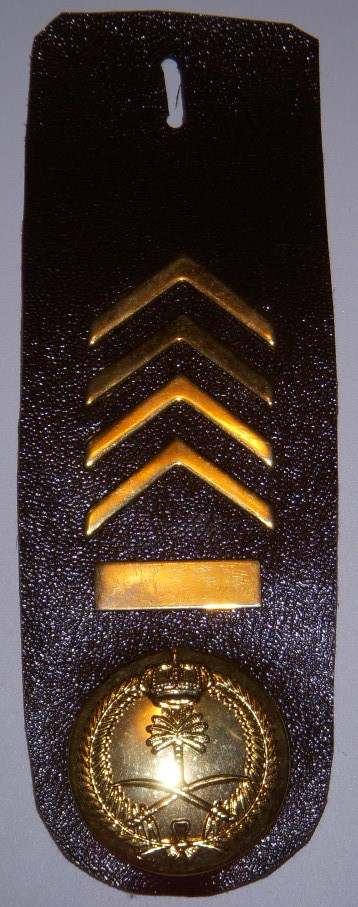 1st or 2nd Gulf War Saudi Arabian Rank Leather Hangar - RANKS AND RATES ...