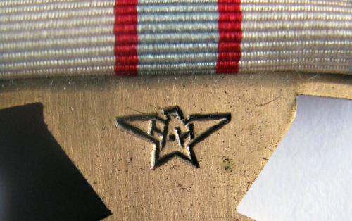 USMC DFC for Nicaragua - MEDALS & DECORATIONS - U.S. Militaria Forum