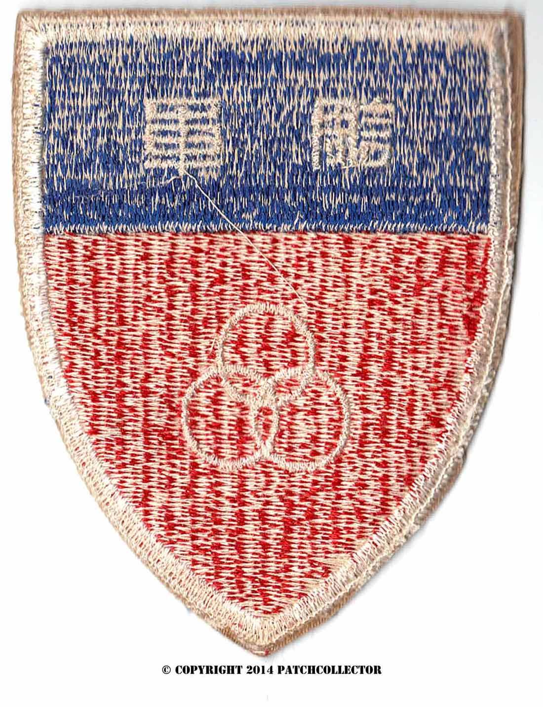 A China Headquarters Command theatre made patch - Page 2 - ARMY AND ...