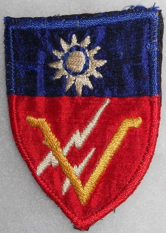 Is this a real OSS patch? - MISCELLANEOUS / OTHER - U.S. Militaria Forum