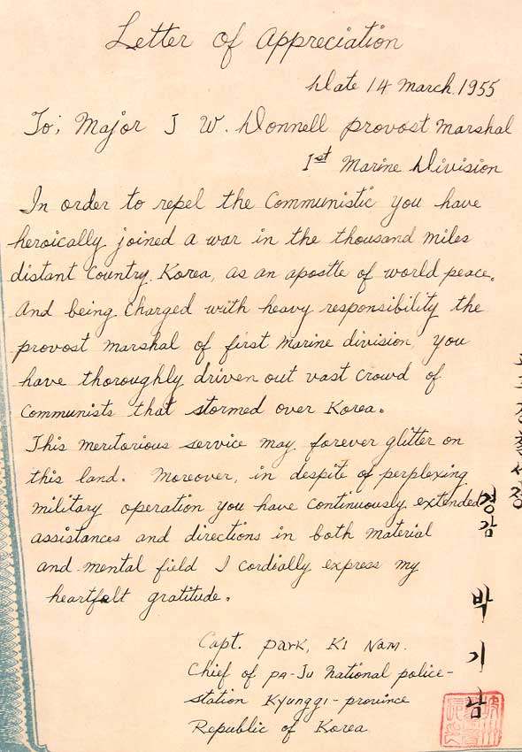 Korean War DMZ Military Police presentation piece - EPHEMERA ...