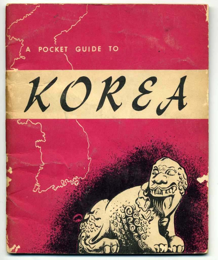 Korean War Booklet - EPHEMERA, PHOTOGRAPHS & MILITARY ARTWORK - U.S ...