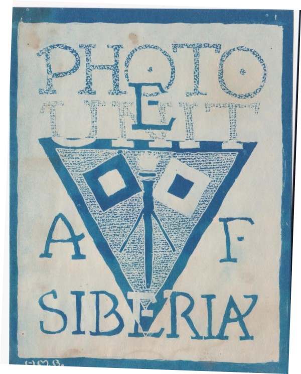 AEF Siberian Expedition Official Photographer's Photo Collection ...