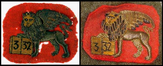332nd patch - Comparisons - (1917-1919) WORLD WAR ONE, RUSSIAN ...